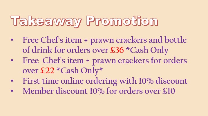 Promotion & Offers